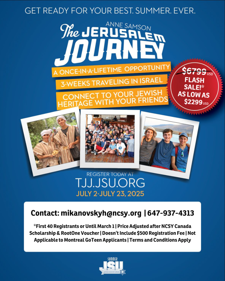 Summer Trips to Israel | The Jerusalem Journey | TJJ